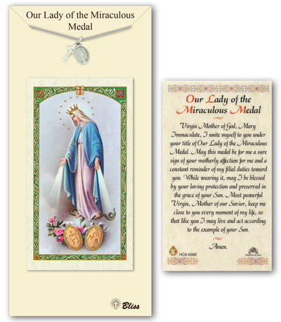 Memorare Prayer: Powerful Catholic Devotion to the Blessed Virgin Mary